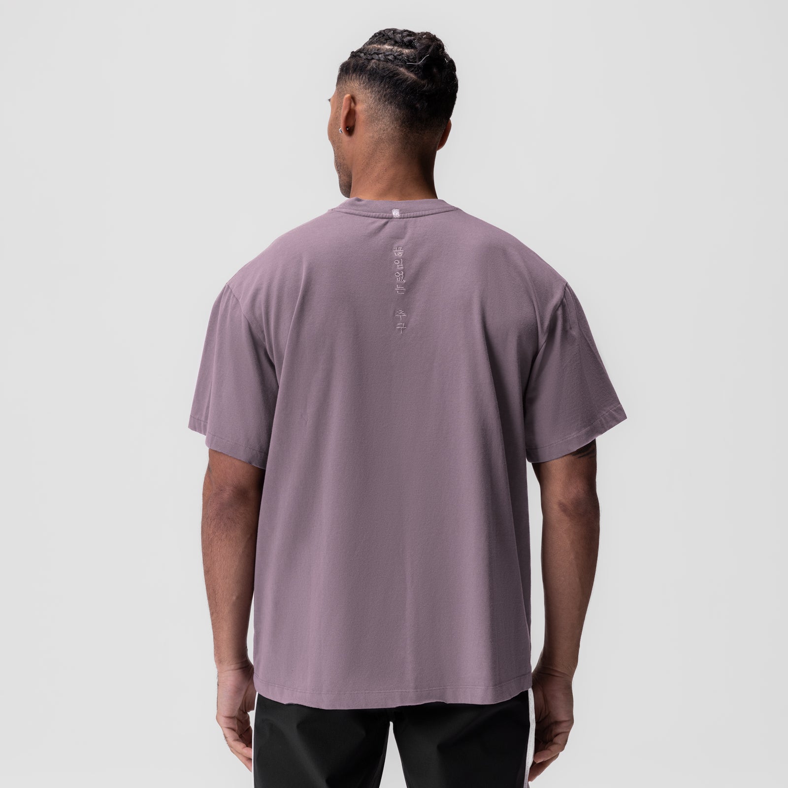 0797. Tech Essential™ Relaxed Tee - Moonscape "Space Bracket" – ASRV